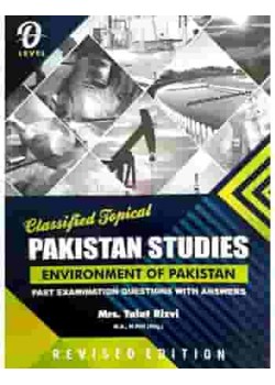 O/L ENVIRONMENT OF PAKISTAN (CLASSIFIED TROPICAL SOLVED PAST PAPERS ...