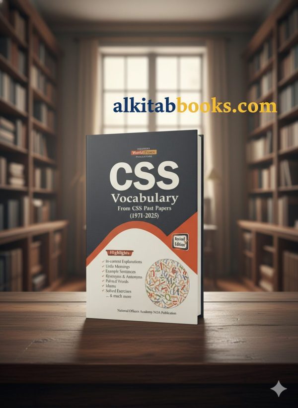 CSS Vocabulary from Past Papers (1971–2025) – JWT Publications